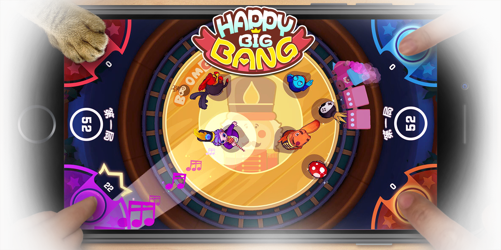 Home - Boom Games-Strive to build quality games