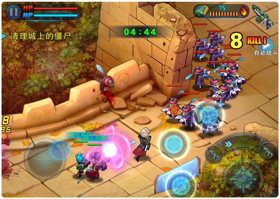 Games - Boom Games-Strive to build quality games